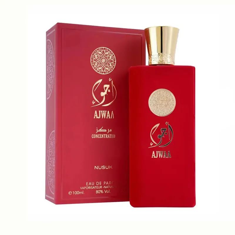 Bold Arabic Perfume