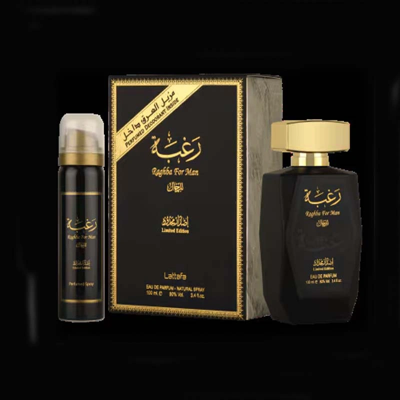 Raghba for Man Limited Edition EDP Perfume || Lattafa - Wasma