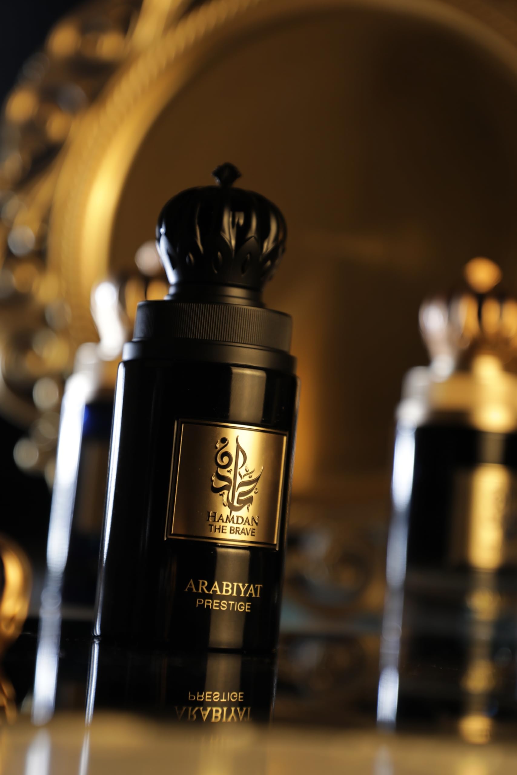 Hamdan The Sheikh EDP Perfume by Arabiyat Prestige 75 ML - Wasma