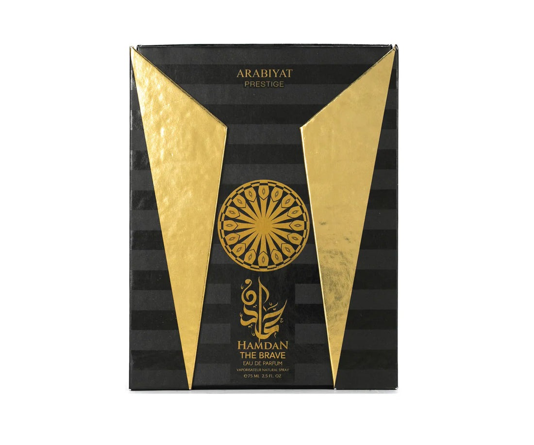 Hamdan The Brave EDP Perfume by Arabiyat Prestige 75 ML - Wasma